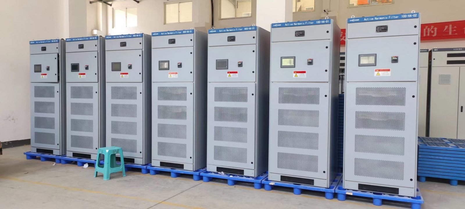 Parallel Rack-Mounted AHF Module 30A–150A — Compact Power Quality ...