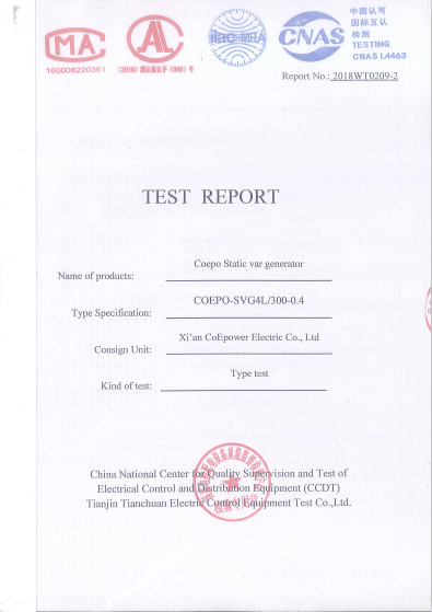 SVG Static Var Generator 5–120kvar | CoEpower