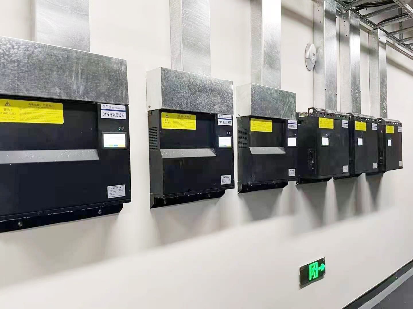 CoEpower 600A Wall Mounted Active Power Filter Power Quality